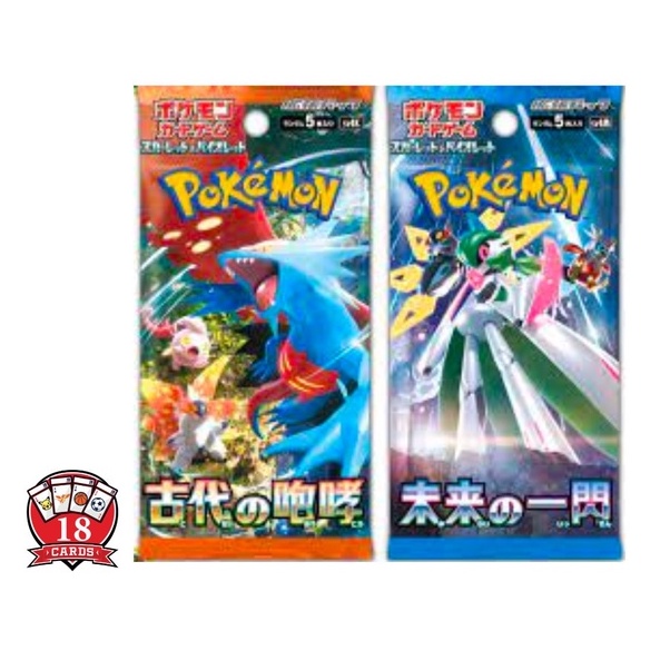 Ancient Roar Future Flash Booster Box | Shopee Singapore Ancient Roar Future Flash Booster Box | Shopee Singapore