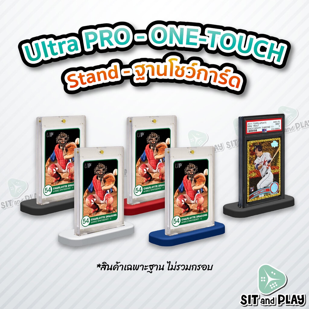 Ultra PRO-ONE-TOUCH Stand 35pt/130pt/PSA Graded Card Display (Base Only ...