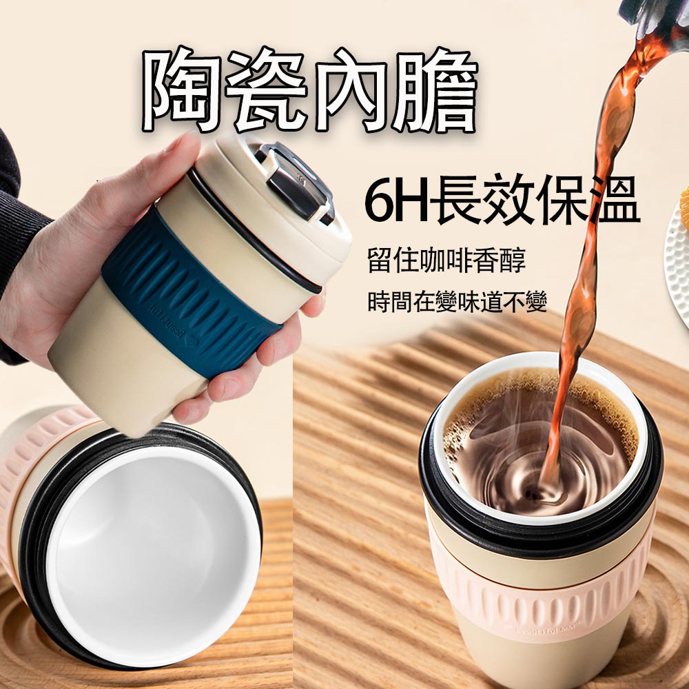 [Ready Stock] Ceramic Liner Thermos Cup Ceramic Thermos Cup Coffee Cup ...