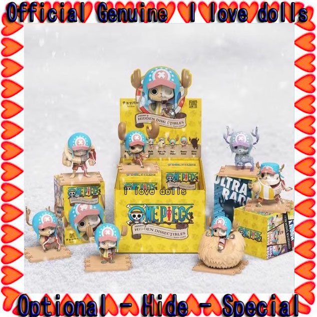 One Piece Half-Anatomy Part 3 One Piece Chopper Series Blind Box ...