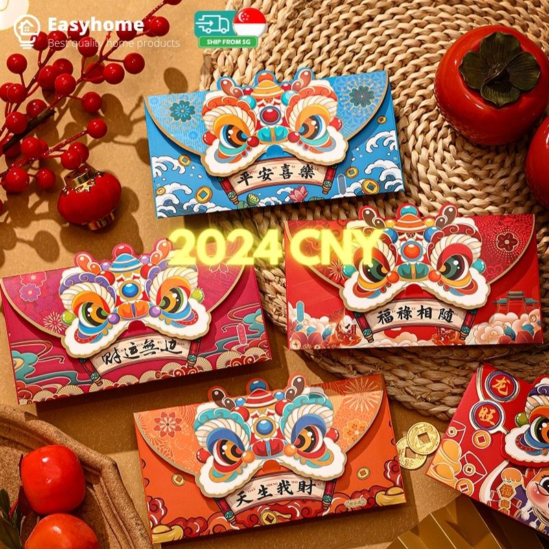 [SG Local] Ang Bao Red Packet CNY Hong Bao For Chinese New Year Red ...