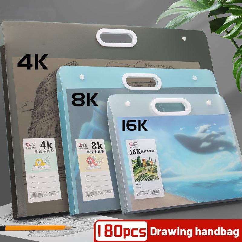 A3/16 Open File Folder Portable Transparent 8K Test Paper Storage Bag ...