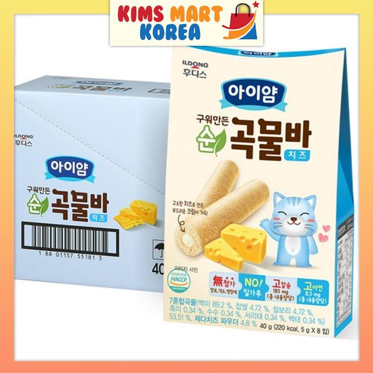Ildong Baby Grilled Pure Grain Bar Cheese Flavor Korean Snack 40g x ...