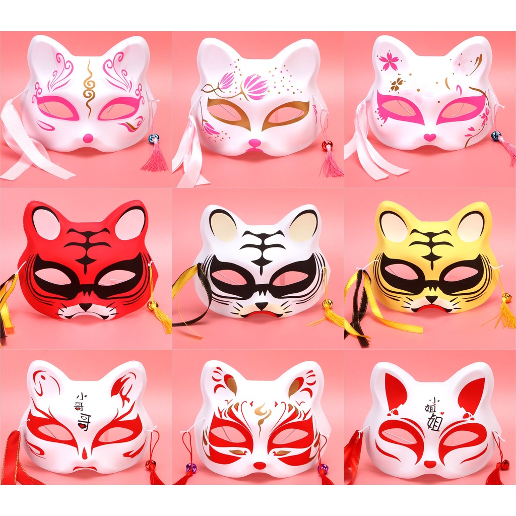 Masquerade Paper Blank White Halloween Cosplay Mask Half Face Fox ...