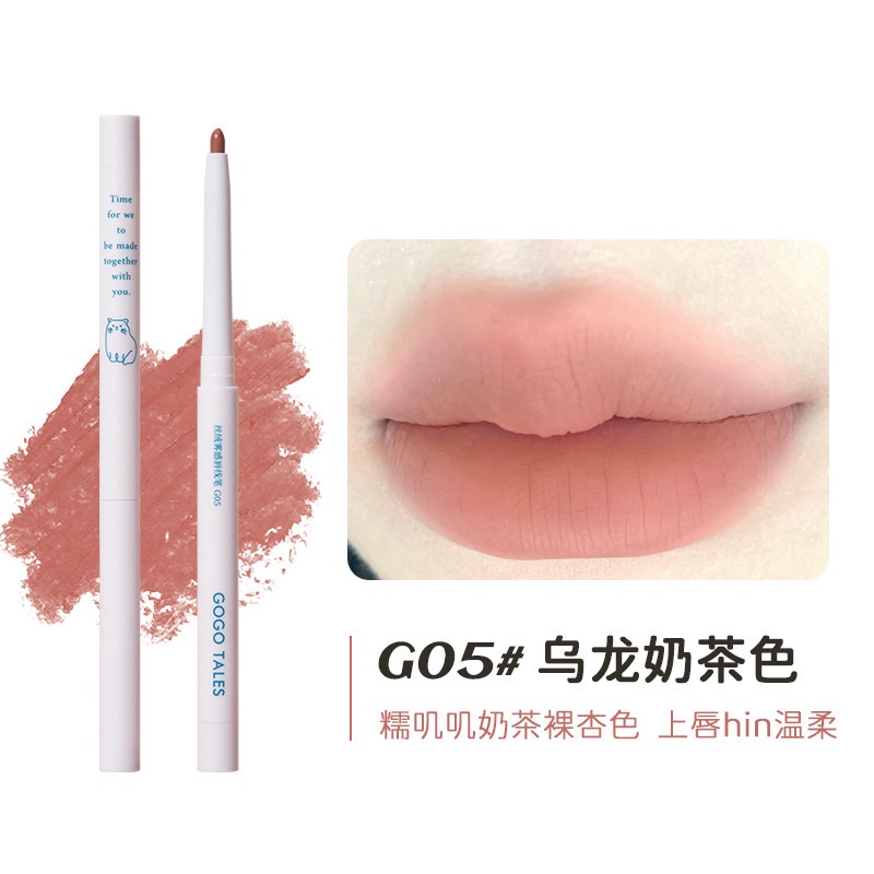 gogotales Dance Lip Liner Nude Matte Lipstick Waterproof Shaping Lip ...