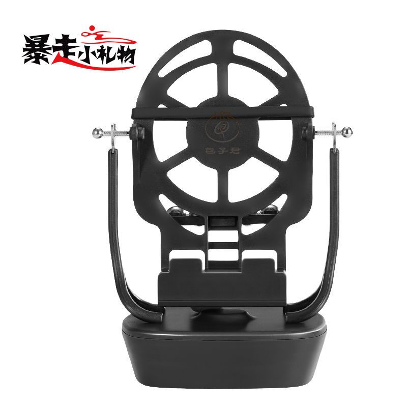 Swing Step Counter Mobile Phone Meter Pedometer Mute Movement Shaking ...