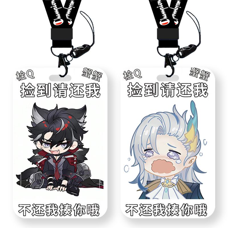 Genshin Impact Neuvillette Wriothesley Ins Version Card Set Campus Card ...