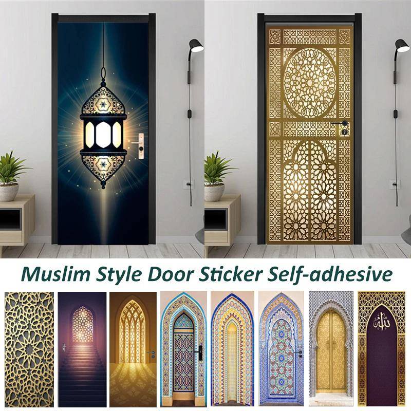 Muslim Islam Style Retro Door Art Mural Sticker Corridor Living Room ...