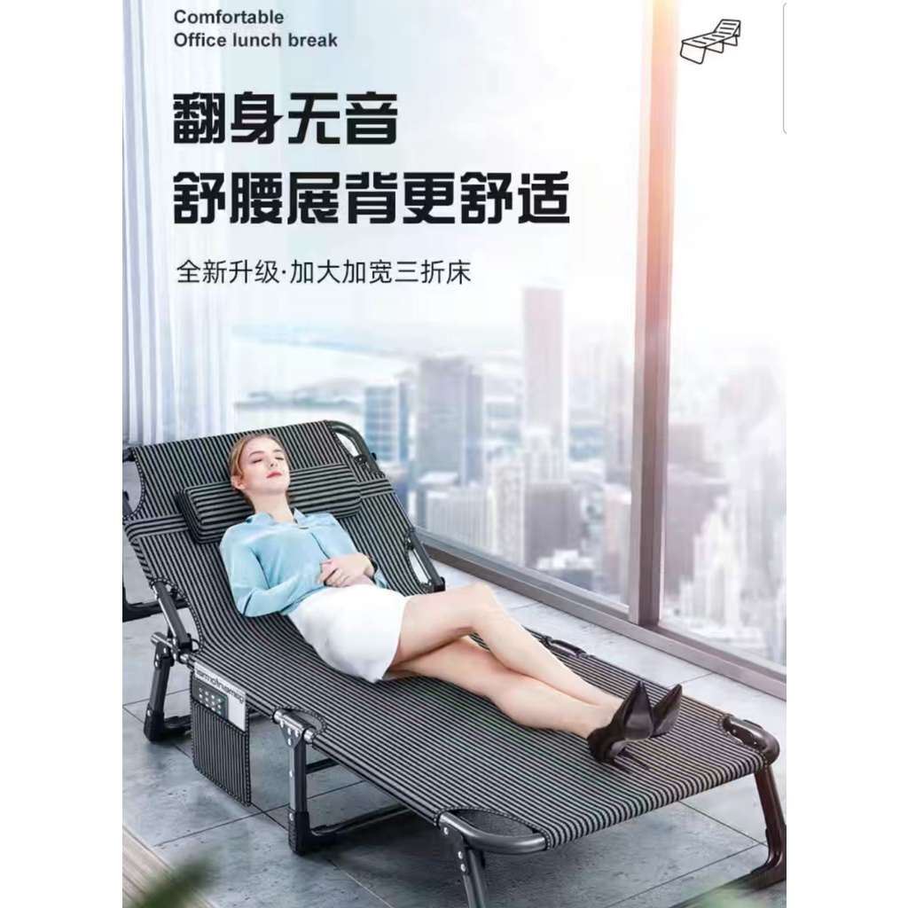 Cool Breathable Bed Chair Sturdy Foldable Reclining Portable Folding ...