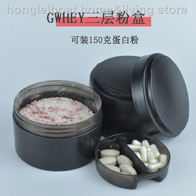 Protein powder container Powder box, muscle-building protein powder ...