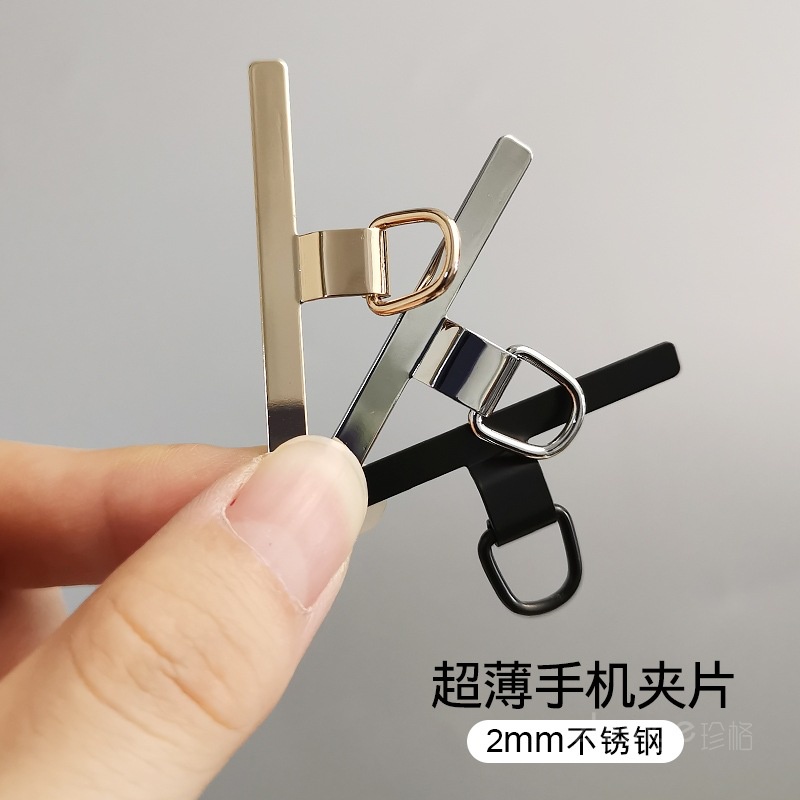 Mobile Phone Metal Gasket Connection Clip | Shopee Singapore