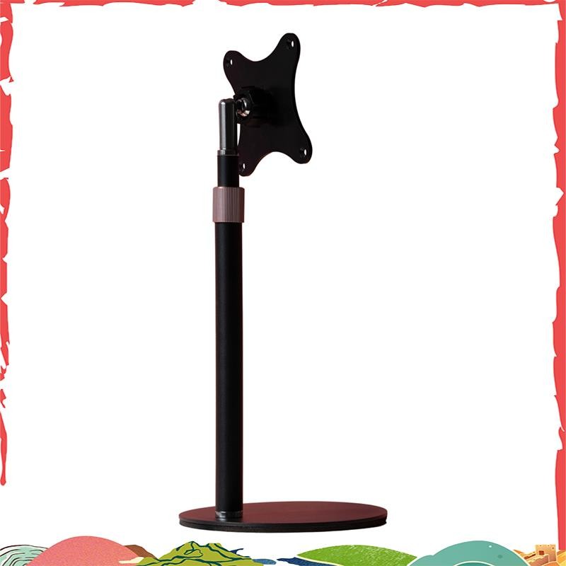 Portable Monitor Stand Adjustable Free Lifting Monitor Stand Mobile ...
