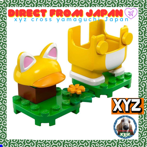 LEGO Super Mario Cat Mario Power-Up Pack 71372 (Direct from Japan ...