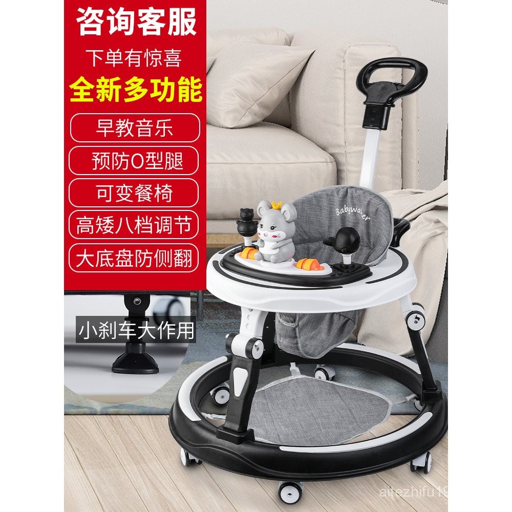 Walker Protection o Baby's Multi-Functional Anti-Rollover Hand Push and ...