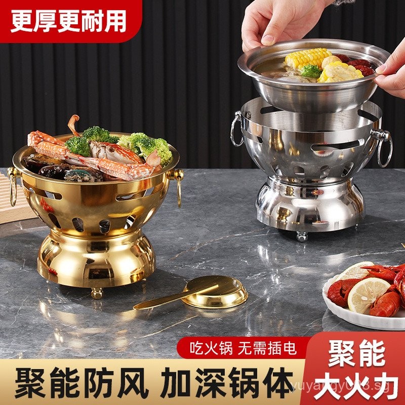 Stainless Steel Small Hot Pot Commercial Dry Pot Alcohol Stove Small ...