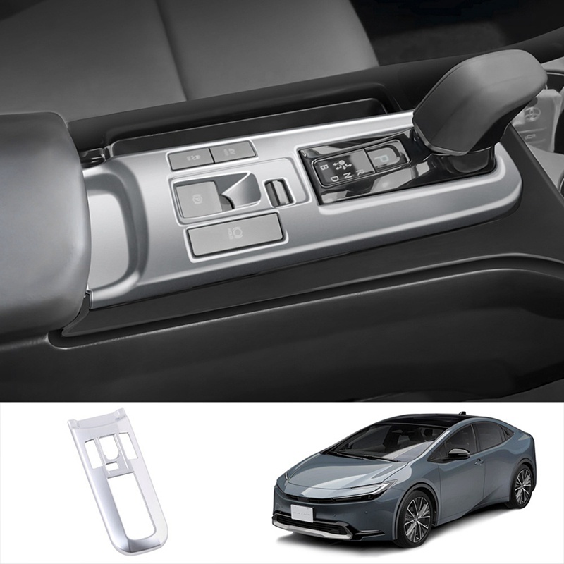 In stock-Car Central Control Gear Shift Panel Decal Interior ...
