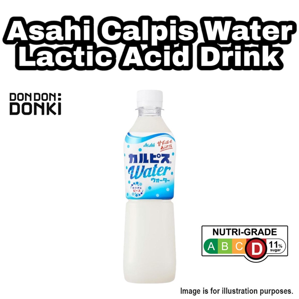 [DONKI]Calpis Water Lactic Acid Drink | Shopee Singapore