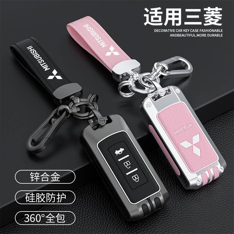 Mitsubishi xforce Outlander car key case Xpander Sport Pajero eclipse ...