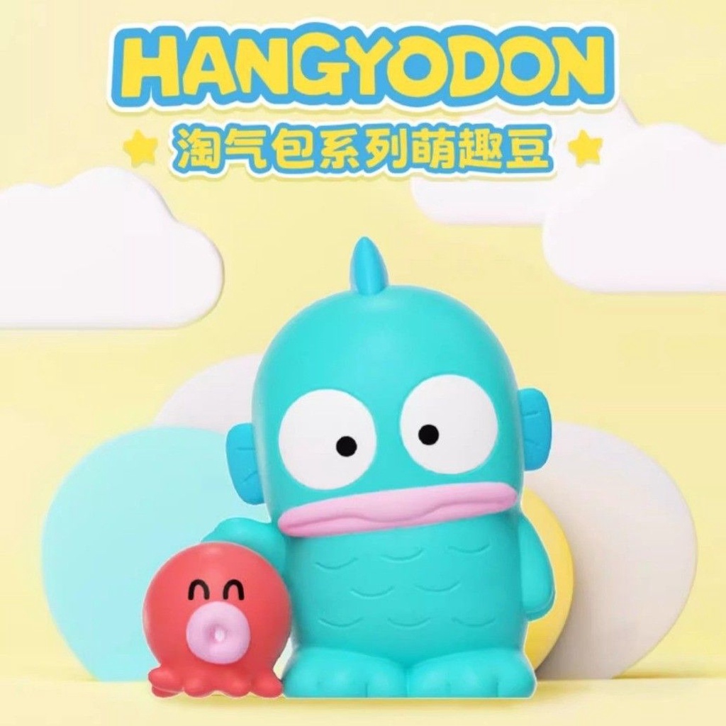 [Genuine] Sanrio Ugly Fish Hanton Naughty Bag Series Doll Cute Funny ...