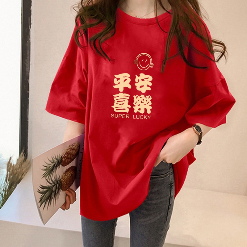 CNY Clothes Kids Family Set K-Pop Dragon Shirt 2024Chinese New Year ...