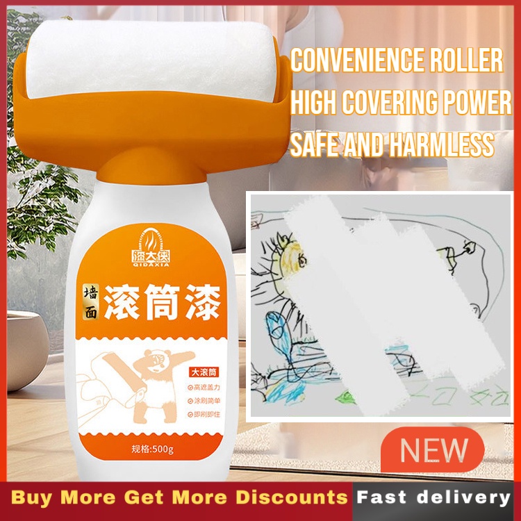 Wall Repair Paint with Rolling Brush 500ml | Shopee Singapore