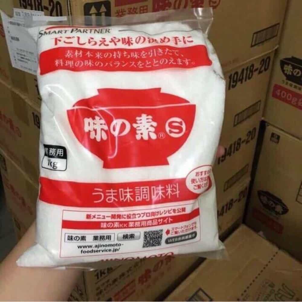 Ajinomoto MSG MSG Noodles Type 1Kg Domestic Japan Herb Pho ...