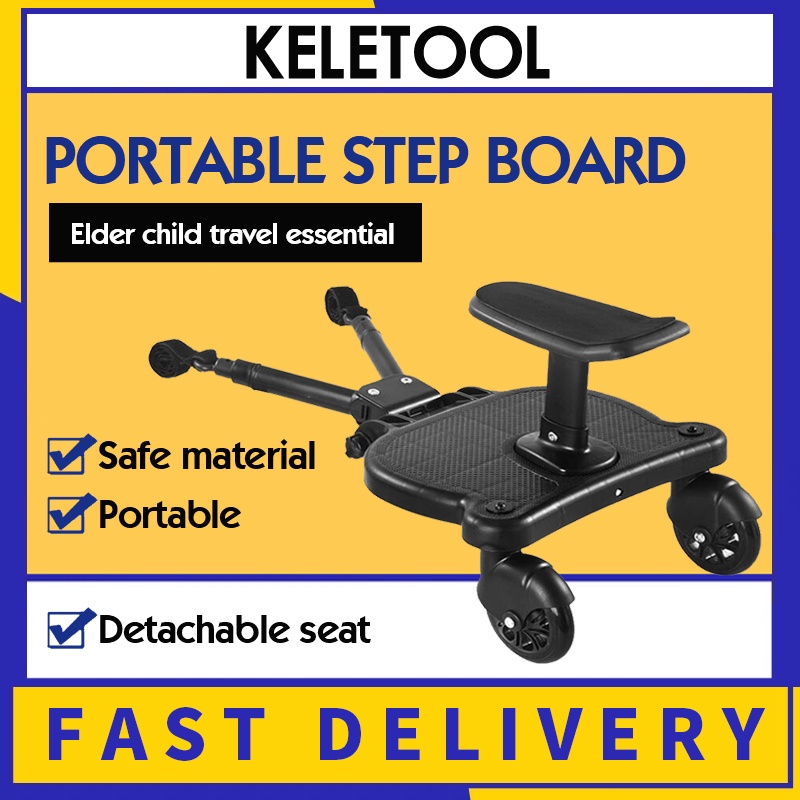 Stroller Step Buggy Board Connector Stroller connector Step-up station ...