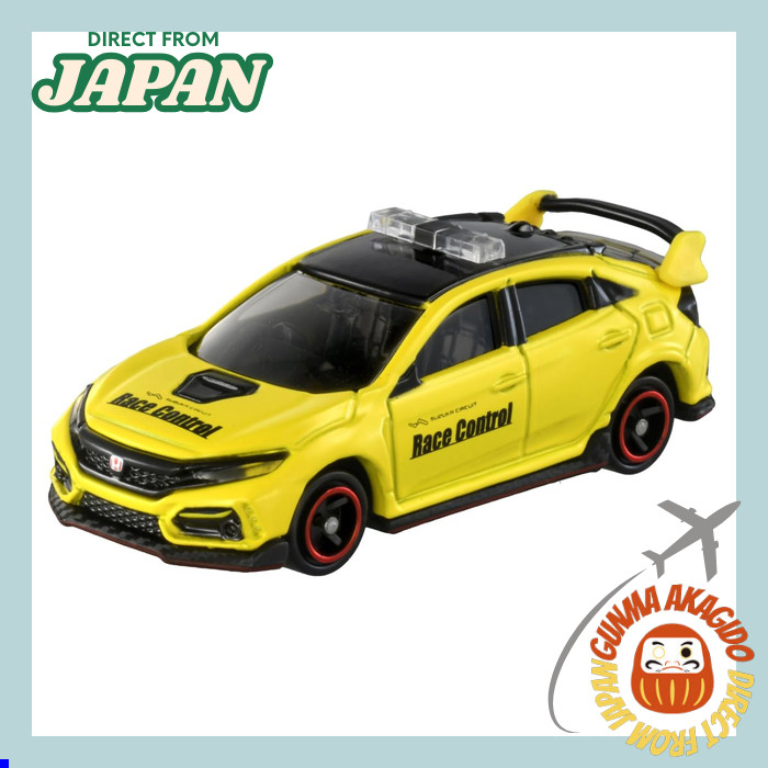 TOMY Tomica No.120 Honda Civic Type R Race Control Car (Box) Mini Car ...