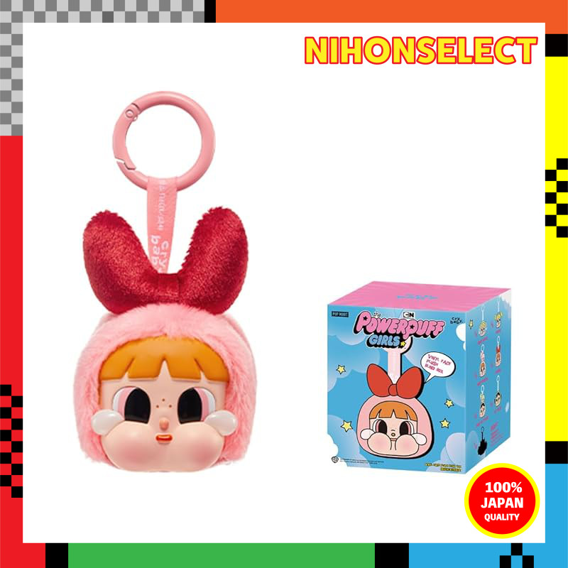 POPMART CRYBABY × Powerpuff Girls Series Plush Toy [1 Piece] Popmart ...