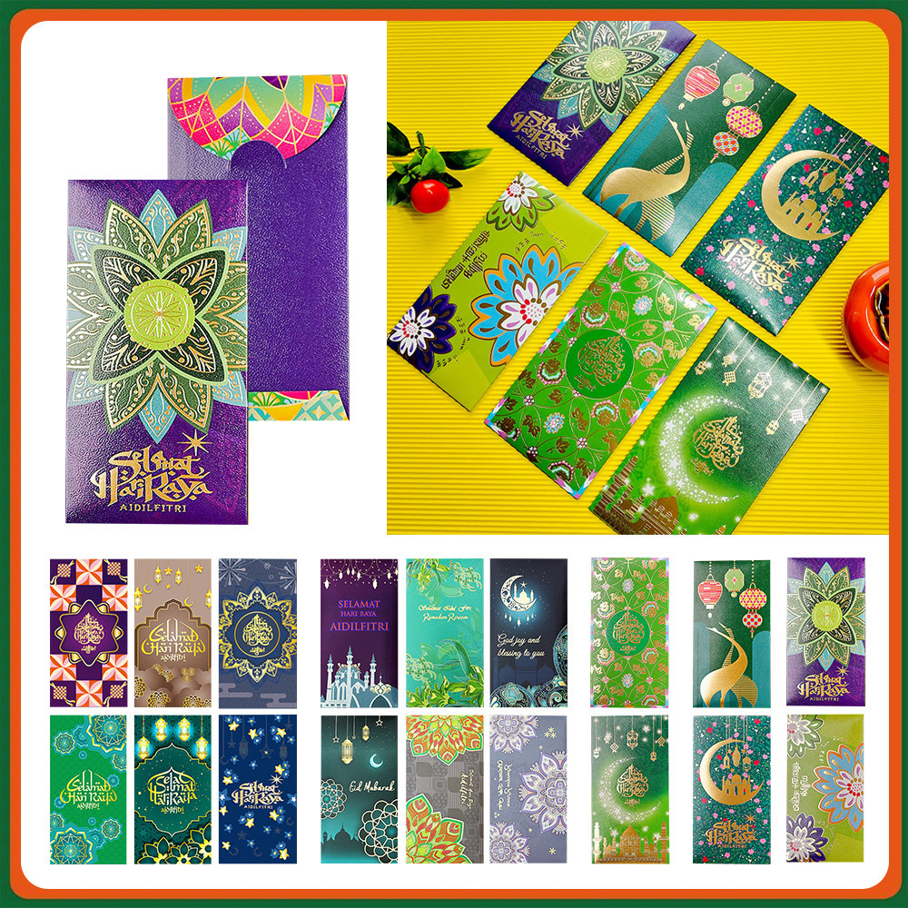 Folding Sampul Duit Raya 2025 Festival Hari Raya Packets Green Envelope ...