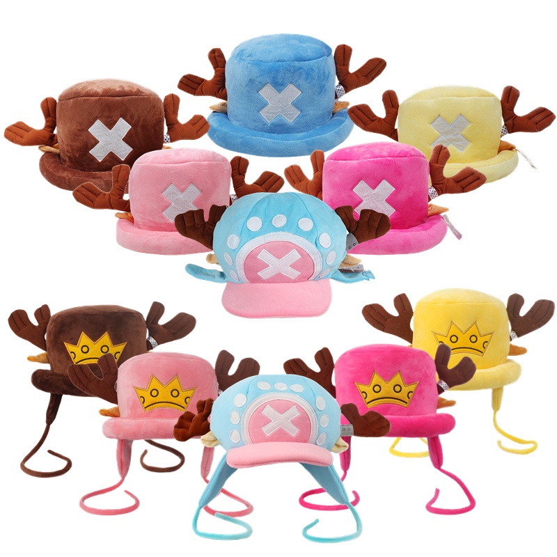 Anime One Piece Kawaii Plush Hats Toys Cosplay Chopper Hat Cartoon ...