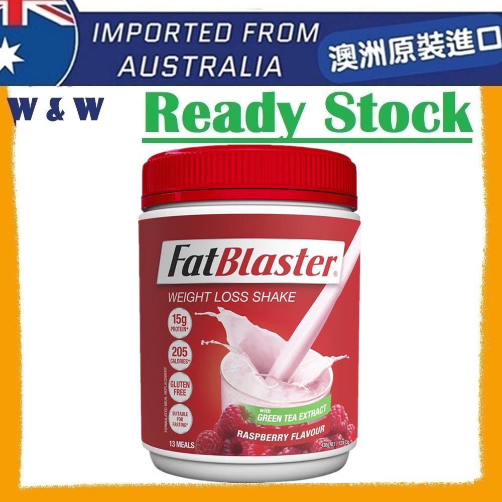 [EXP 04/2026] FATBLASTER Weight Loss Shake Raspberry ( 430g ) ( Made in ...