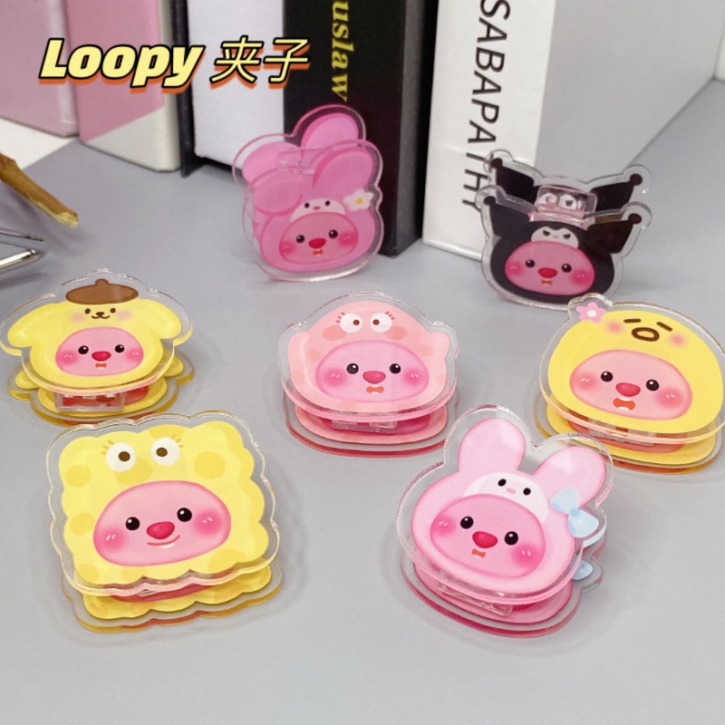 Loopy SpongeBob SquarePants Acrylic Double-Sided PP Folder Kuromi ...