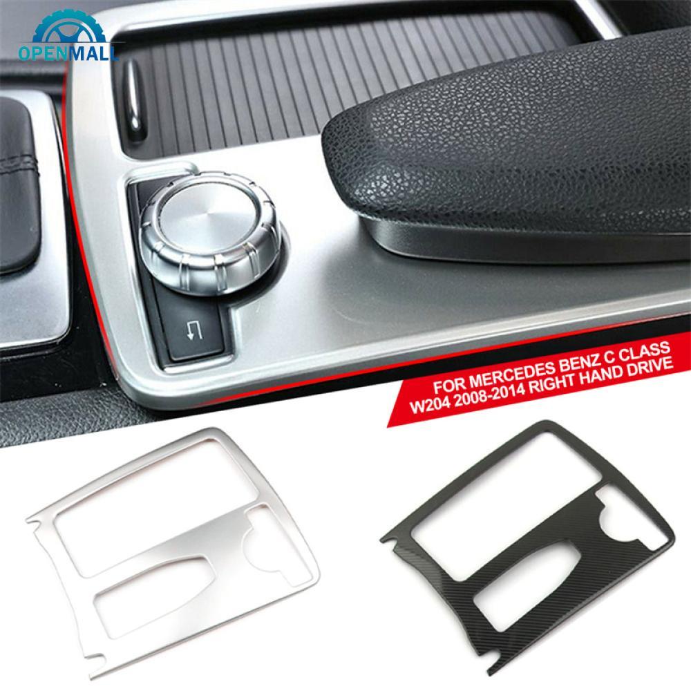 OPENMALL Car Interior Stainless Steel sticker Water Cup Holder Panel ...