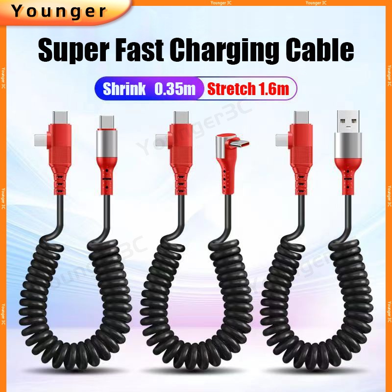 2 in 1 Coiled Spring Retractable Cable 1.6M USB Car Data Cable 66W ...