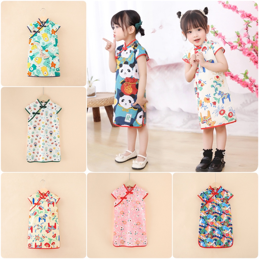 Children's Dress CNY Girls Hanfu Classy Tang Suit Ethnic Style Clothing ...