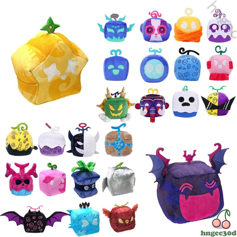 Blox Fruit Plush Toy Blox Fruit Deluxe Mystery Plush Stuffed Animals ...