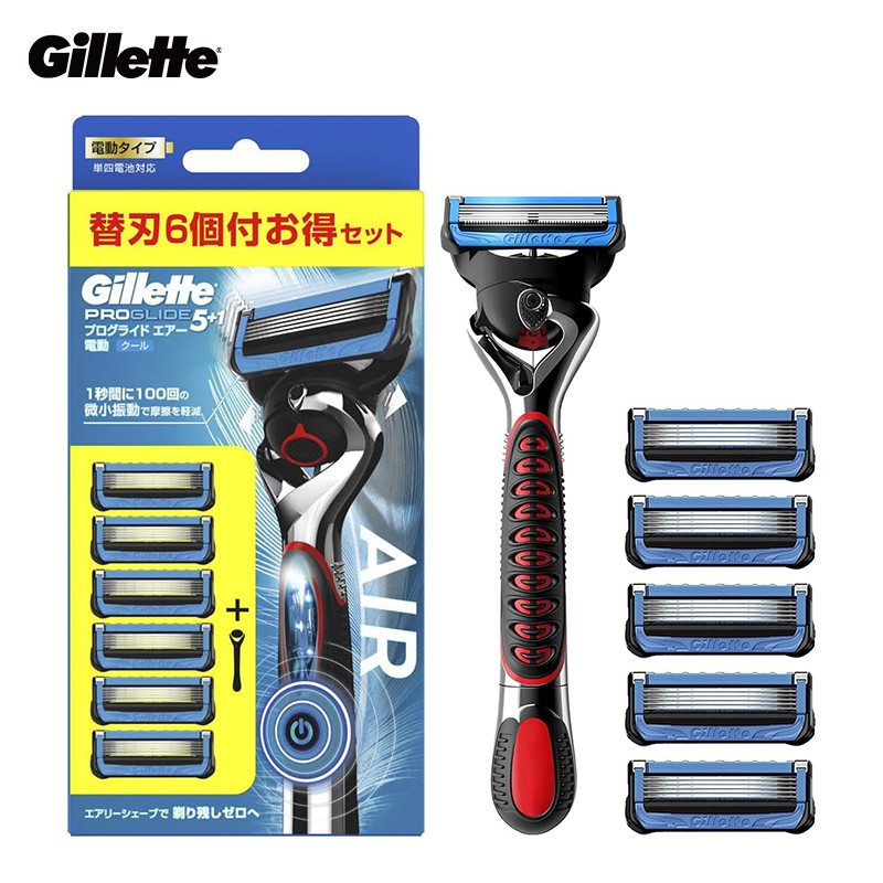 Gillette Fusion 5 Proglide Air Power Razor 5-layers Blade Manual Smooth ...