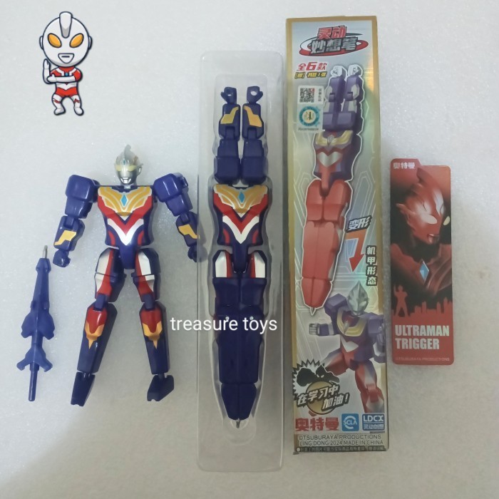 Part Pen figure ultraman trigger original scla figure Pen Pen not shf ...