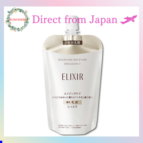 【Direct from Japan】 ELIXIR Lift Moist Emulsion SP 2 (Moist Type) 110mL Refill Quasi-drug ...