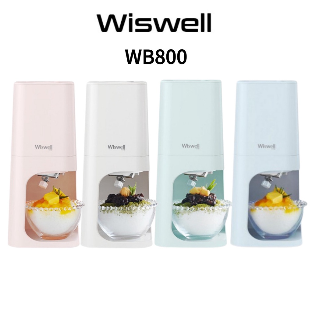 [Wiswell] WB-800 Snow Ice Blender Crusher Maker Shaver Grinder - Ice ...