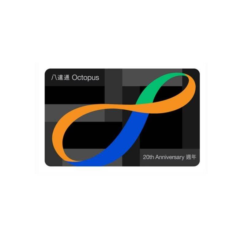 Hong Kong Octopus Card MTR Bus 20th Anniversary Octopus | Shopee Singapore