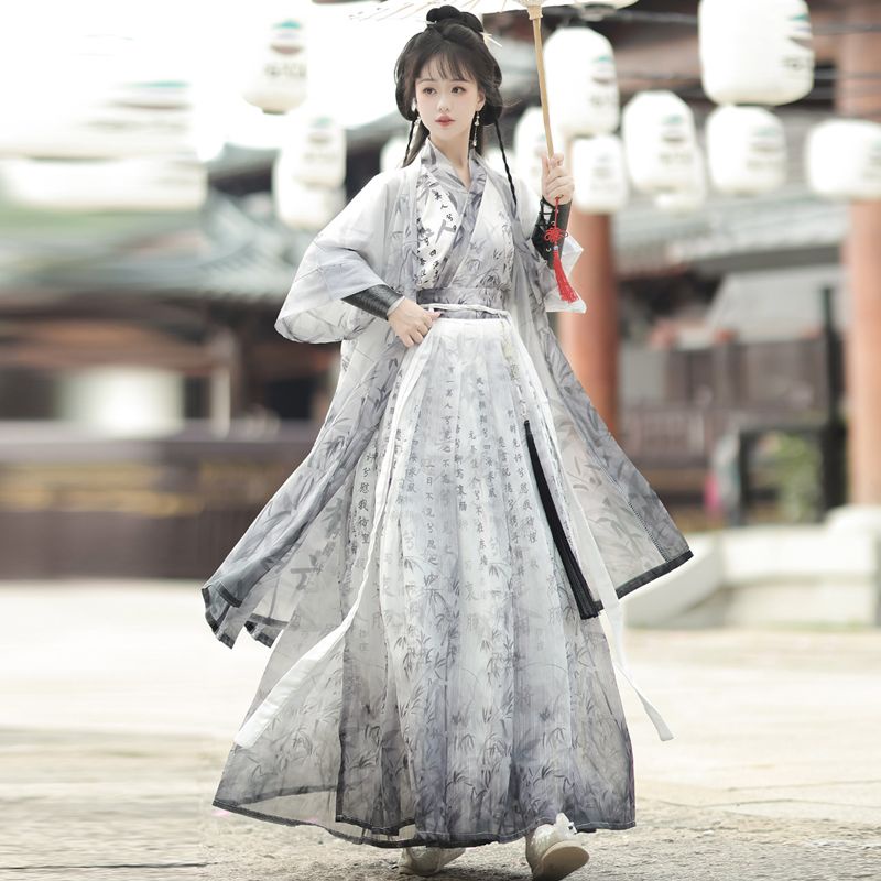 Chinese Style Hanfu Skirt Suit Original Hanfu Men Women Waist-Length ...