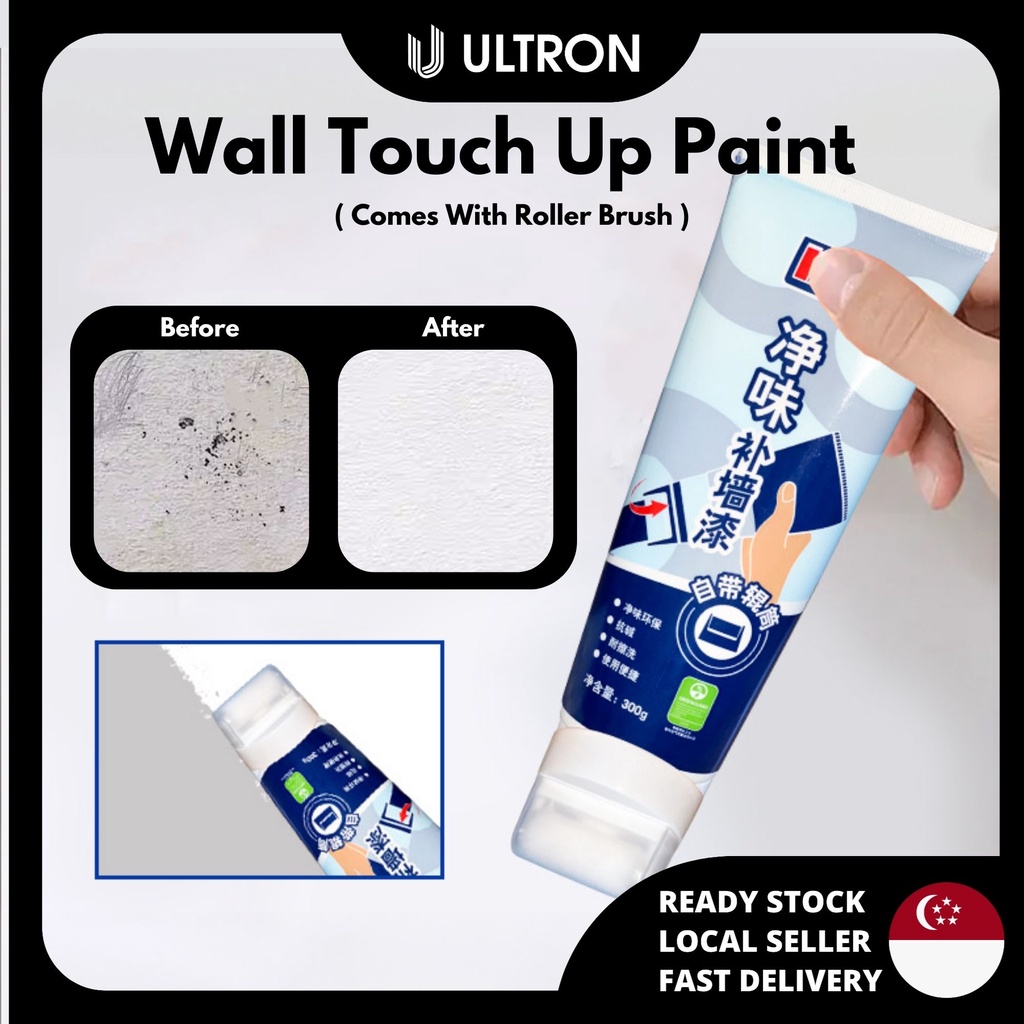 SG🚚 | Nippon Paint DIY Wall Touch Up Paint with Roller Brush Washable ...