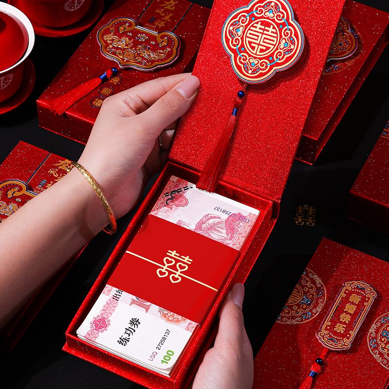Spot Goods Wedding Red Packet 2023 New Lucky Money RMB Creative Upscale ...