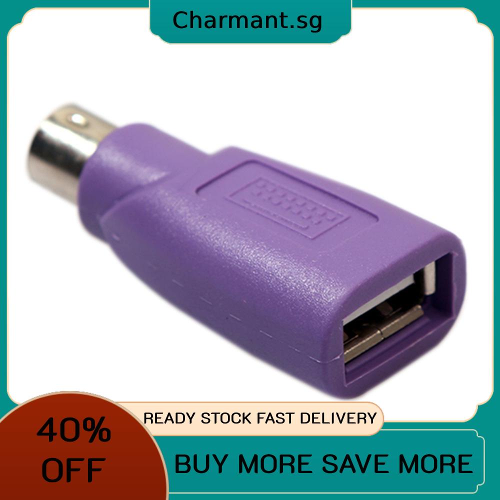 2/5pcs PS2 Male to USB Female Adapter Computer Mouse Keyboard Converter | Shopee Singapore