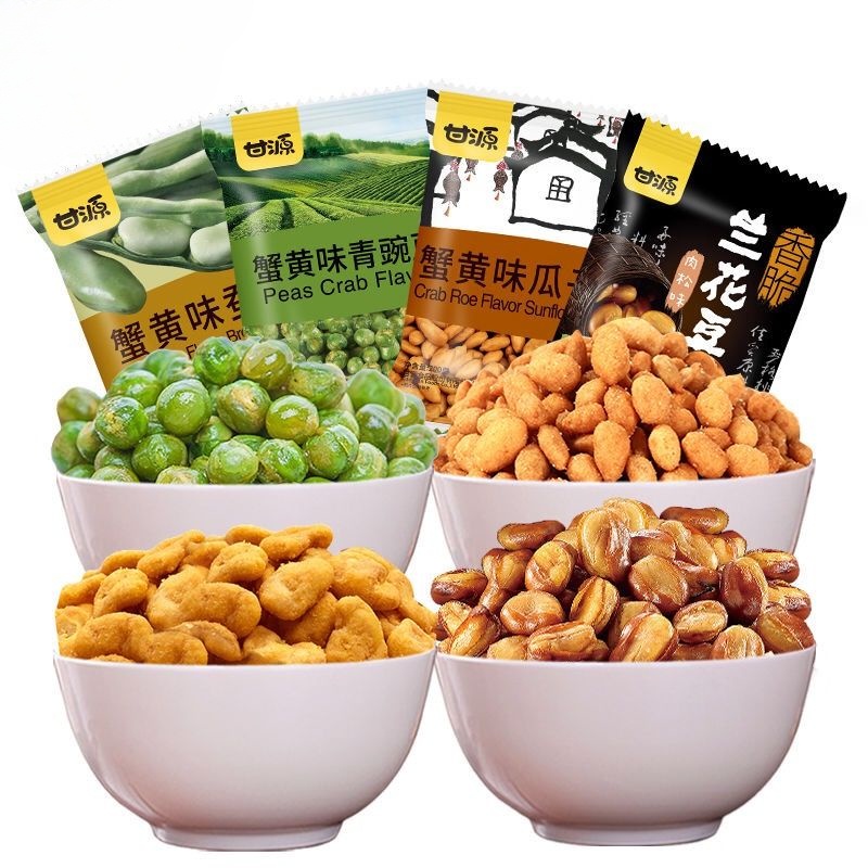 Ganyuan green peas garlic-flavored crab roe broad beans office snacks ...
