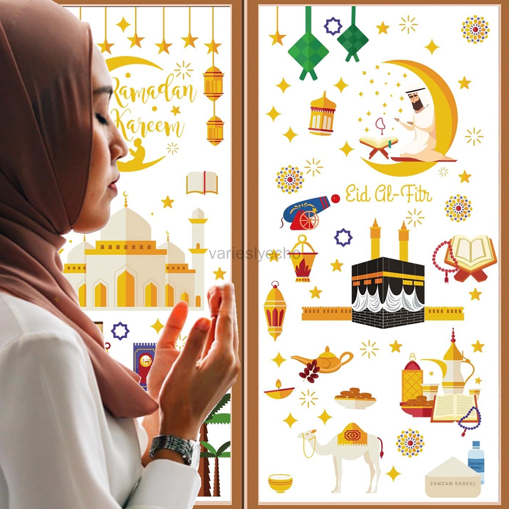 Ramadan Window Clings 196 Pcs 9 Sheets Ramadan Window Decorations ...