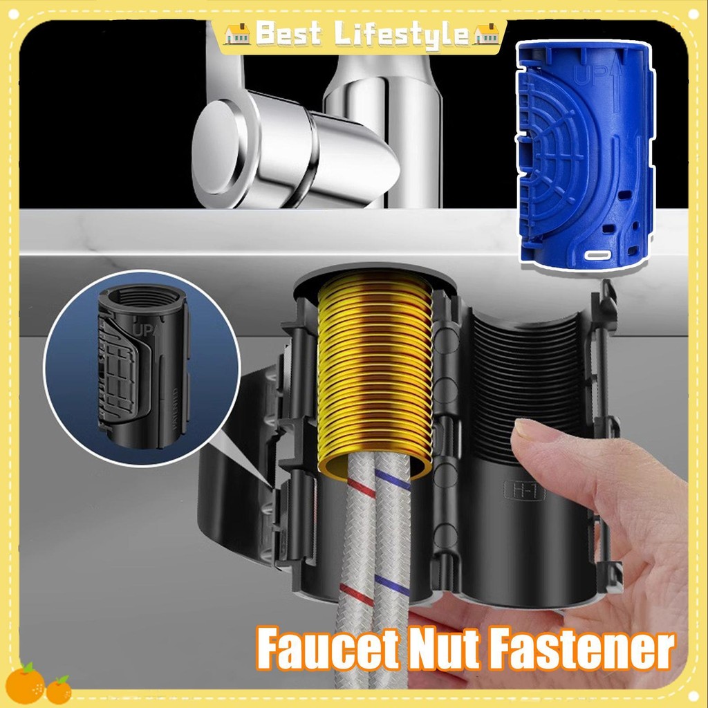 Faucet Nut Fastener Faucet Nut Fixed Base Kitchen Faucet Nut Lock ...