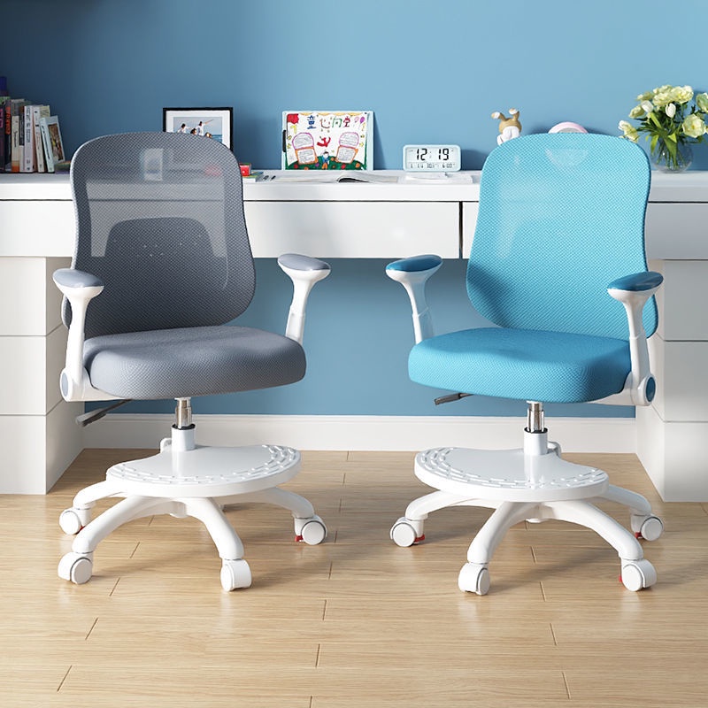 Children's Chair Pink Tech Fabric Latex Office Chair Bedroom Adjustable ...